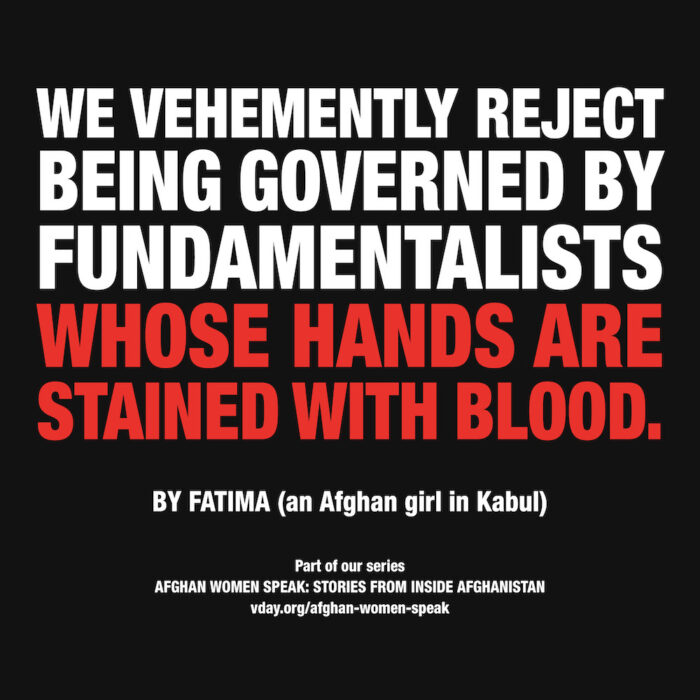 We vehemently reject being governed by fundamentalists whose hands are ...